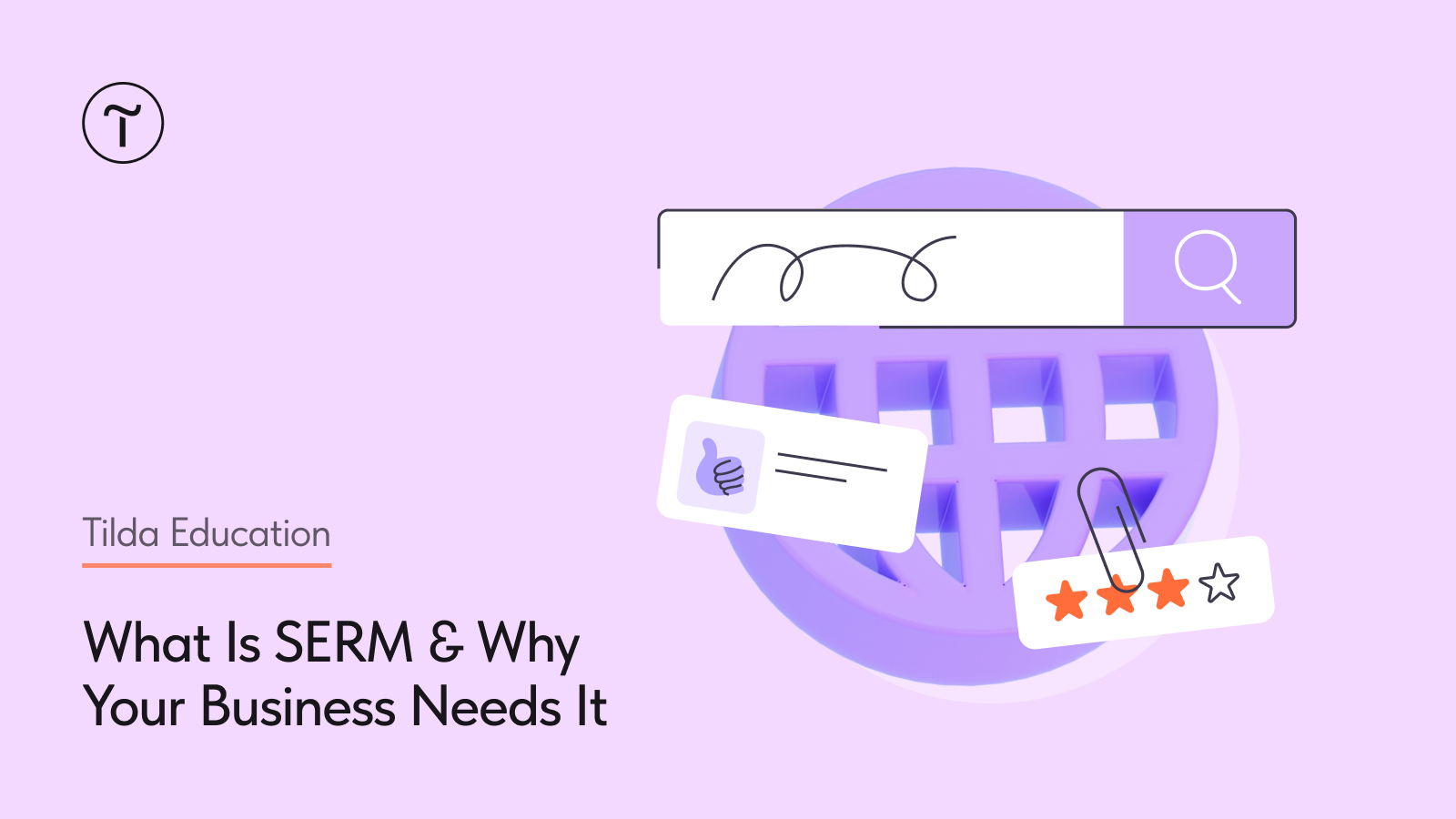 What Is SERM & Why Does Your Business Need It