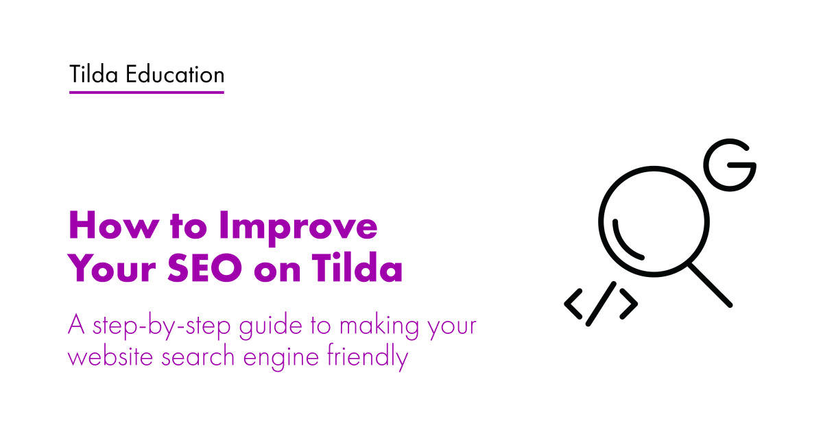 How To Boost Your Tilda Website SEO Ranking