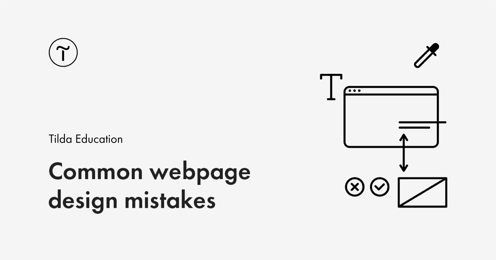 Common Web Design Mistakes