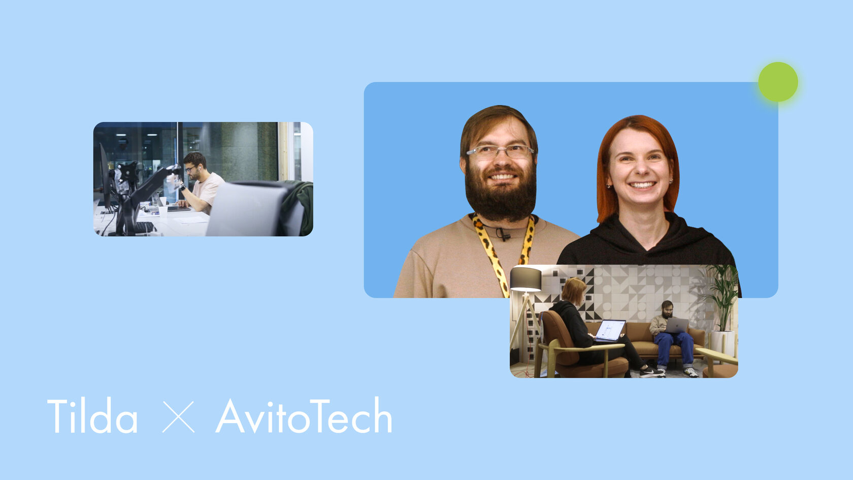 #madeontilda Avito.Tech